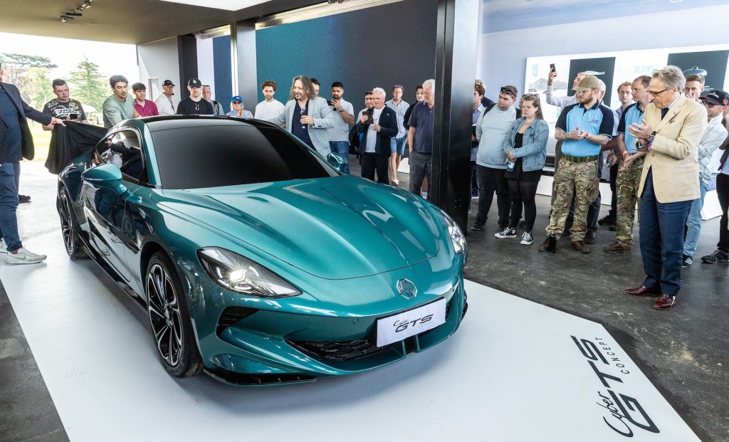 MG Cyber GTS Concept revealed, to spawn new coupe sports car | Driving ...